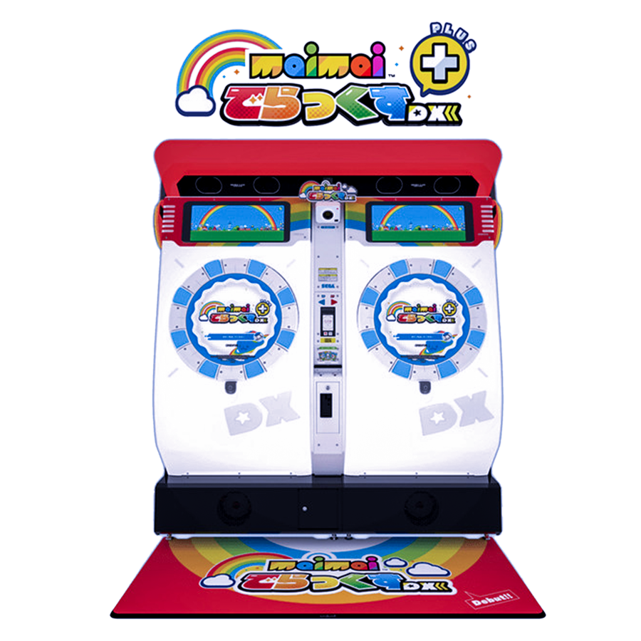 Mai Mai DX - Alibaba Amusement in Yangon Myanmar