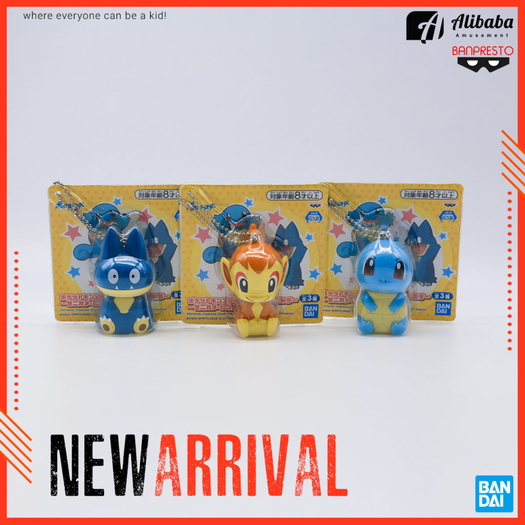 POKEMON KEY CHAIN ~SQUIRTLE . CHIMCHAR . MUNCHLAX~ - Alibaba Amusement ...