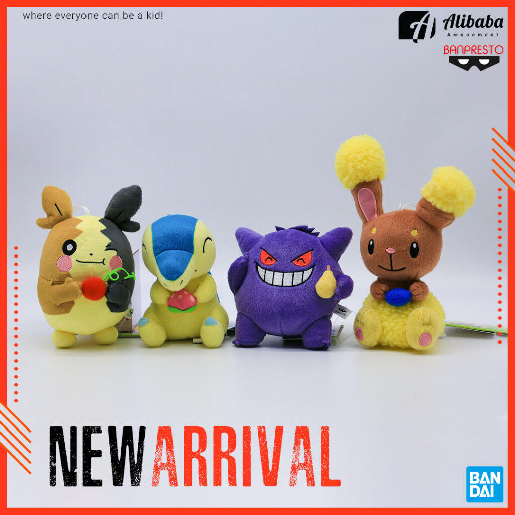 POKEMON PLUSH ~GENGAR . CYNDAQUIL . BUNEARY . MORPEKO(FULL BELLY MODE ...