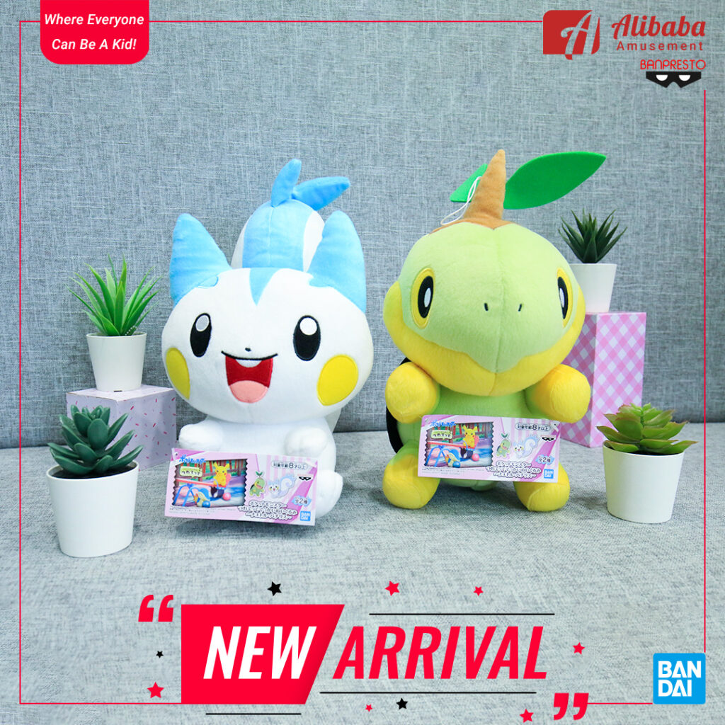 POKEMON BIG PLUSH ~TURTWIG . PACHIRISU~ - Alibaba Amusement in Yangon ...