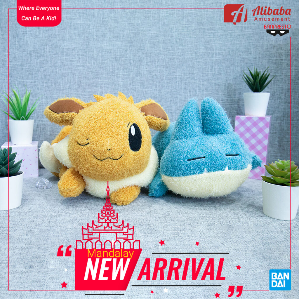 Pokemon Big Plush - Eevee . Munchlax - Alibaba Amusement in Yangon Myanmar
