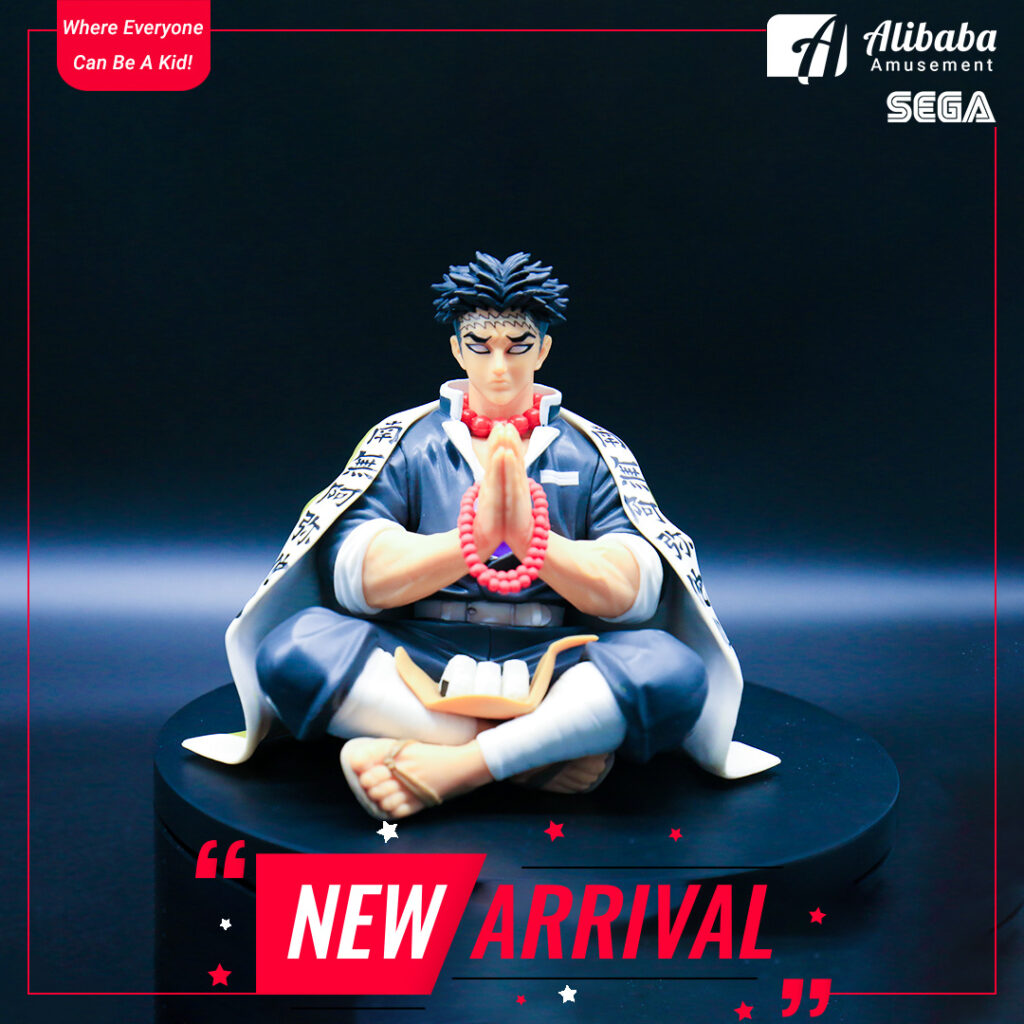 "Demon Slayer: Kimetsu no Yaiba" PM Perching Figure "Gyomei Himejima ...