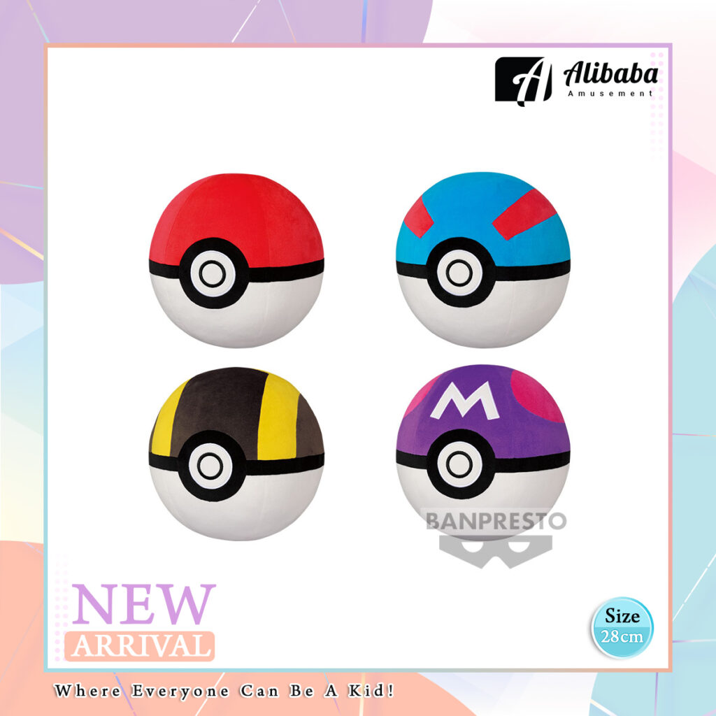 POKEMON SUPER BIG PLUSH～POKE BALL･GREAT BALL･ULTRA BALL･MASTER BALL ...