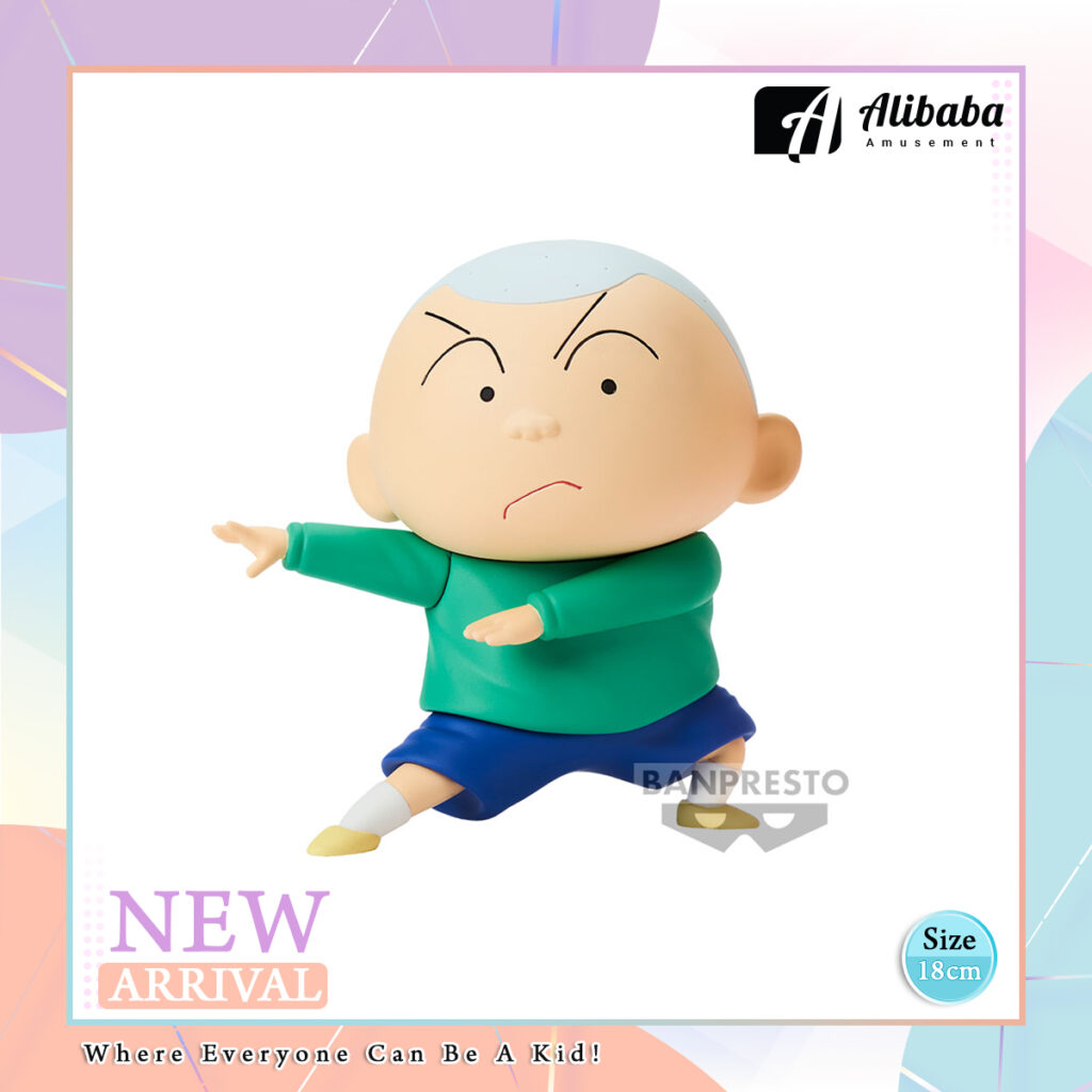 New Dimension! Crayon Shinchan Kasukabe Boueitai vol.3(B:Masao-kun ...
