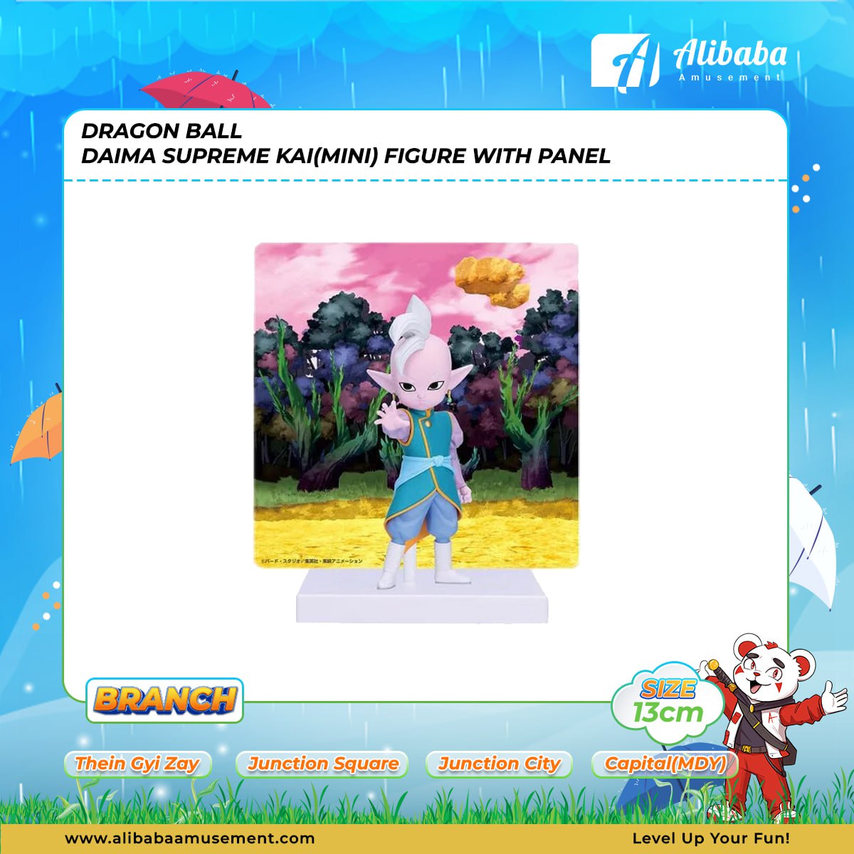 DRAGON BALL DAIMA SUPREME KAI(MINI) FIGURE WITH PANEL - Alibaba ...