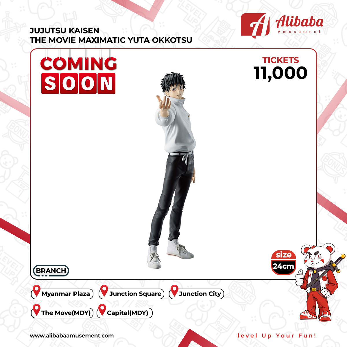 JUJUTSU KAISEN 0 THE MOVIE MAXIMATIC YUTA OKKOTSU - Alibaba Amusement ...