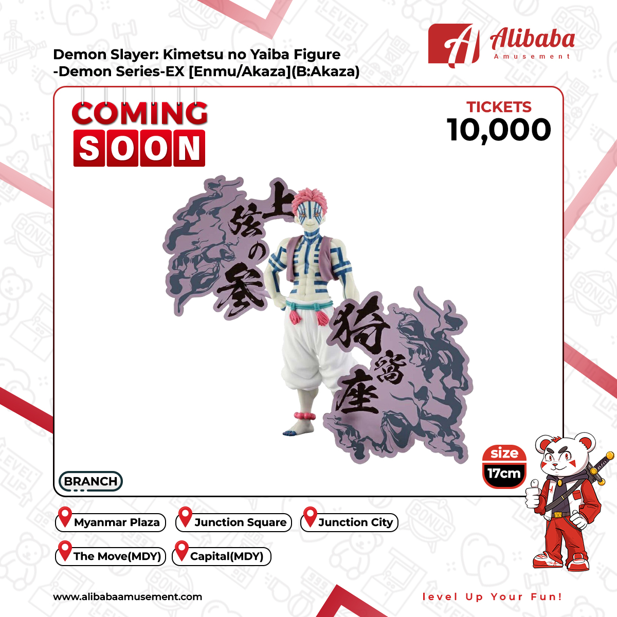 Demon Slayer: Kimetsu no Yaiba Figure-Demon Series-EX Enmu/Akaza ...