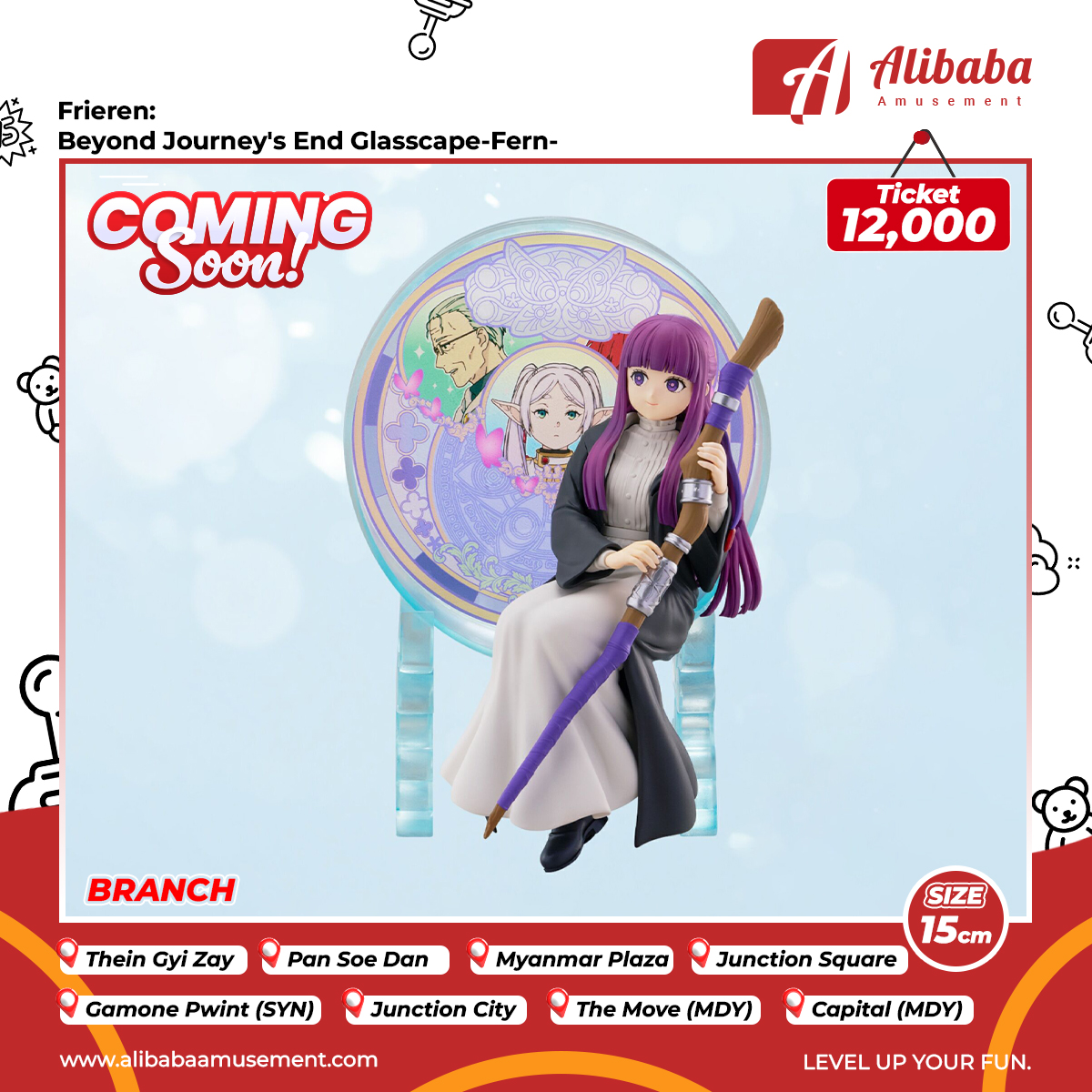 Frieren: Beyond Journey's End Glasscape-Fern- Alibaba Amusement in ...
