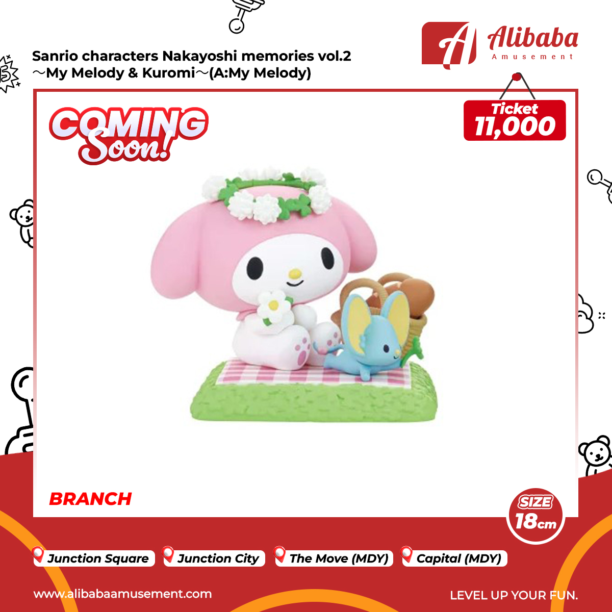 Sanrio characters Nakayoshi memories vol.2～My Melody & Kuromi～(A:My ...