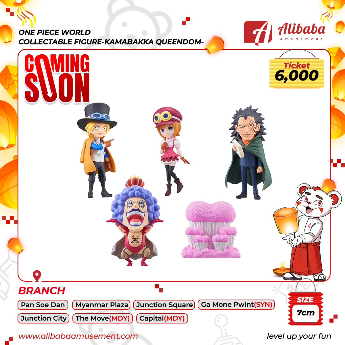ONE PIECE WORLD COLLECTABLE FIGURE-KAMABAKKA QUEENDOM- Alibaba ...