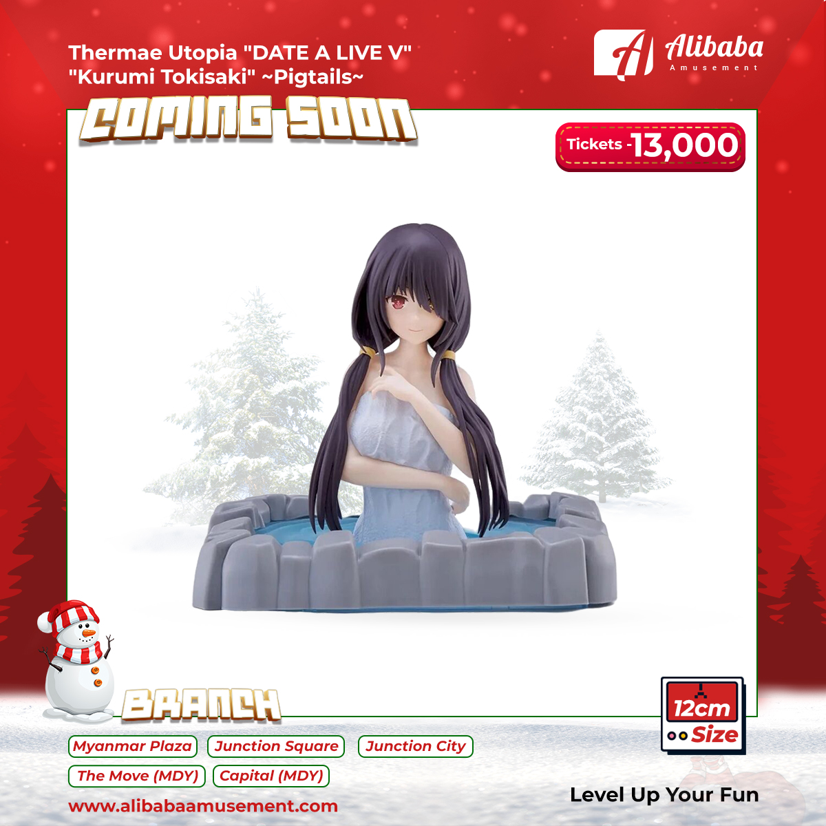 Thermae Utopia "DATE A LIVE V" "Kurumi Tokisaki" ~Pigtails~ - Alibaba ...